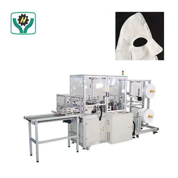 Automatic 3D Face Mask Sheet Making Machine - Buy facial mask making ...